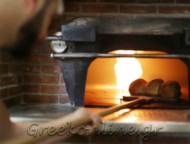 ΑΡΤΟΠΟΙΕΙΟ ΓΡΙΖΑΝΟ ΤΡΙΚΑΛΩΝ "ΞΥΛΟΦΟΥΡΝΟΣ ΠΑΡΔΑΛΗΣ" ΠΑΡΔΑΛΗΣ ...