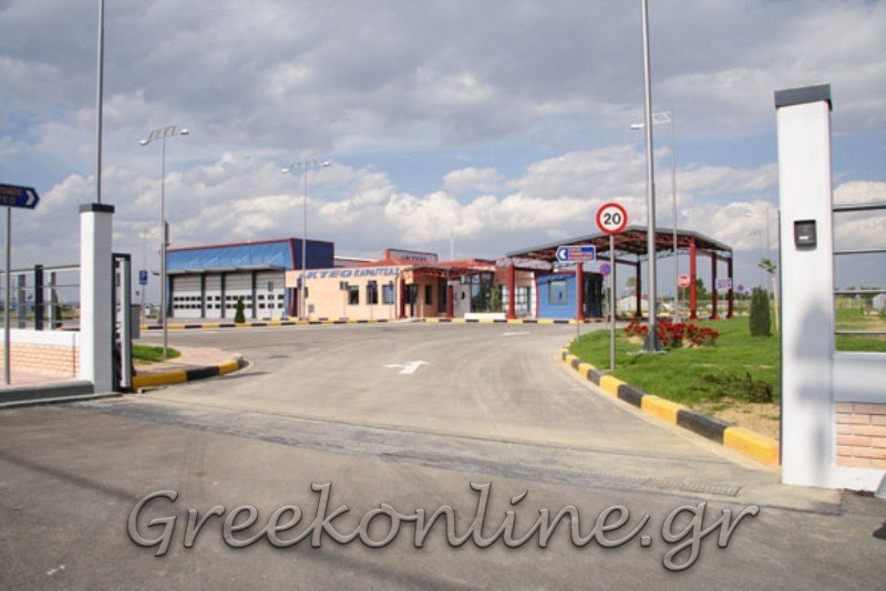 ΙΔΙΩΤΙΚΟ ΚΤΕΟ ΚΑΡΔΙΤΣΑΣ ΙΚΤΕΟ ΚΑΡΔΙΤΣΑΣ Α.Ε. - Ηλεκτρονικός Κατάλογος ...