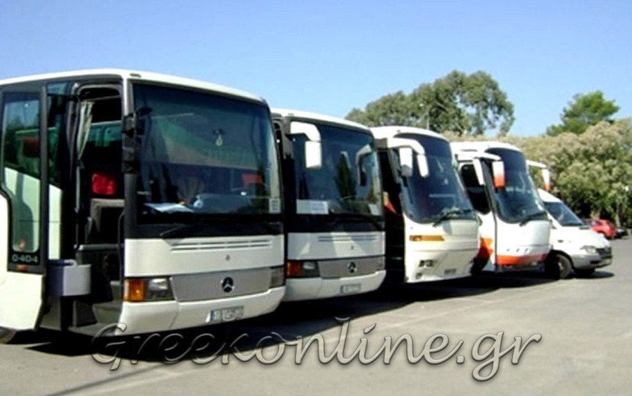 ΑΣΤΙΚΑ ΚΤΕΛ ΑΧΑΙΑΣ ΣΥΝΕΤΑΙΡΙΣΜΟΣ ΙΔΙΟΚΤΗΤΩΝ ΑΣΤΙΚΩΝ ΛΕΩΦΟΡΕΙΩΝ ΚΤΕΛ ...