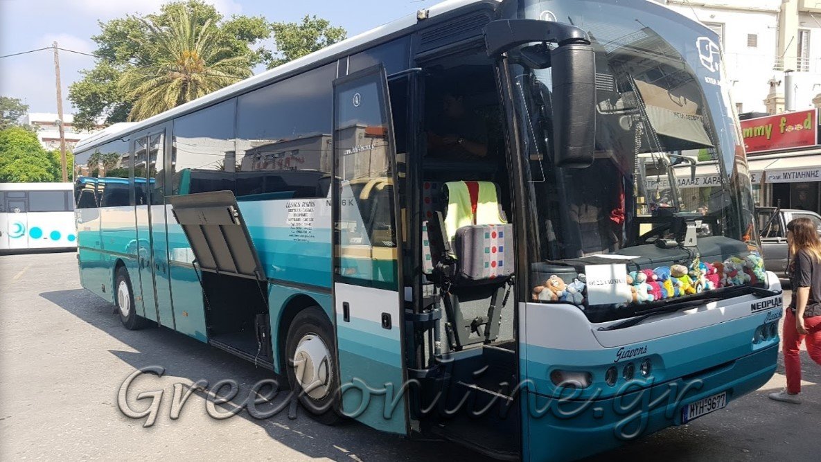 ΥΠΕΡΑΣΤΙΚΟ ΚΤΕΛ ΛΕΣΒΟΥ ΑΕ - Ηλεκτρονικός Κατάλογος Επιχειρήσεων Ελλάδας