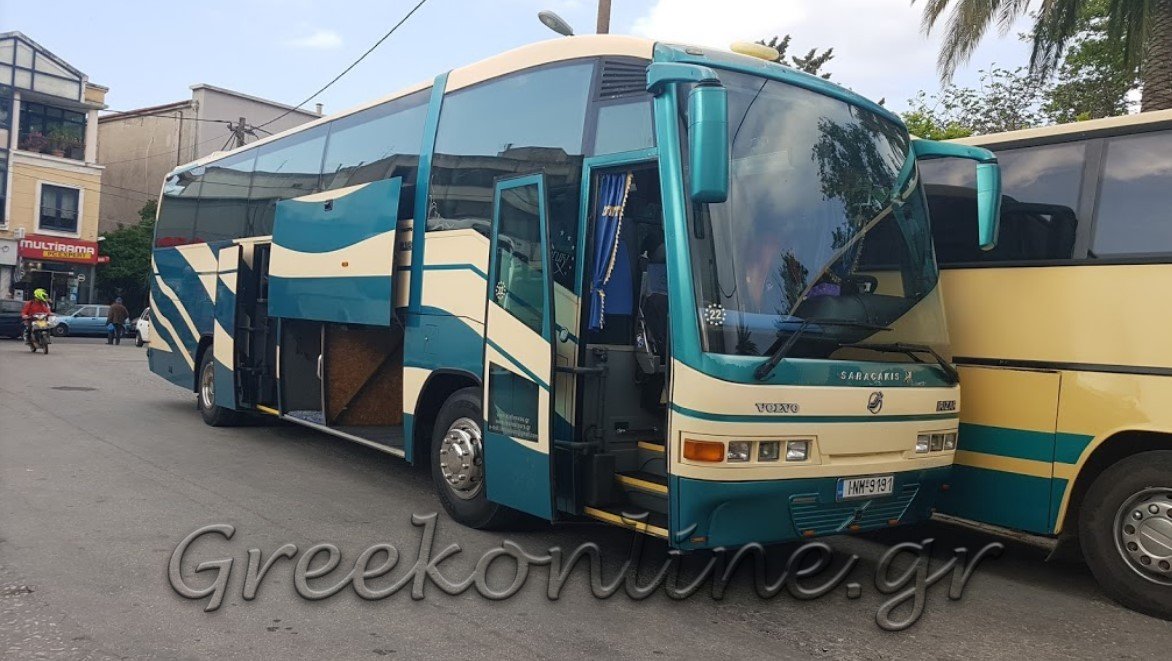 ΥΠΕΡΑΣΤΙΚΟ ΚΤΕΛ ΛΕΣΒΟΥ ΑΕ - Ηλεκτρονικός Κατάλογος Επιχειρήσεων Ελλάδας