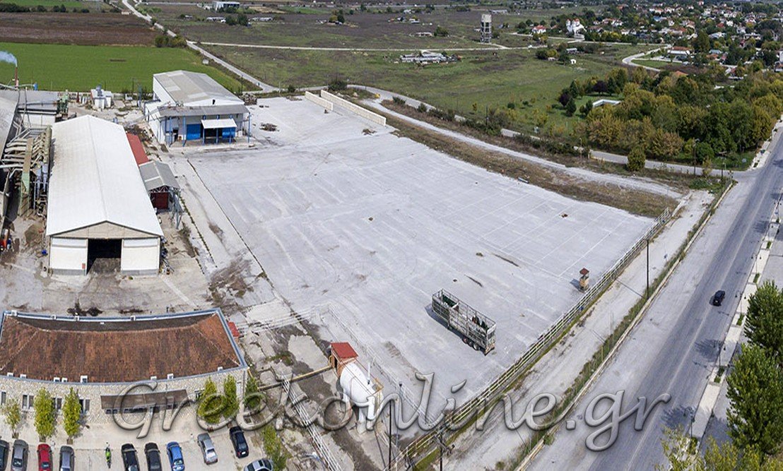 ΕΝΩΣΗ ΑΓΡΟΤΙΚΩΝ ΣΥΝΕΤΑΙΡΙΣΜΩΝ ΤΡΙΚΑΛΩΝ "ΕΝΩΣΗ ΑΣ ΤΡΙΚΑΛΩΝ ...