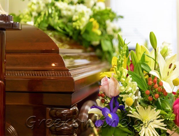 ΓΡΑΦΕΙΟ ΤΕΛΕΤΩΝ ΖΑΓΟΡΑ ΠΗΛΙΟΥ ΚΟΥΡΕΛΑΣ ΤΡΙΑΝΤΑΦΥΛΛΟΣ - Ηλεκτρονικός ...