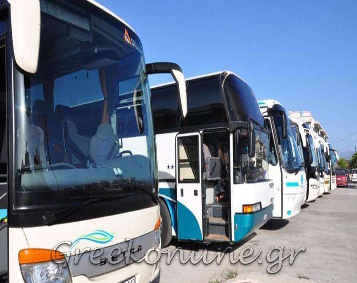 ΥΠΕΡΑΣΤΙΚΟ ΚΤΕΛ ΝΟΜΟΥ ΞΑΝΘΗΣ ΜΟΝΟΠΡΟΣΩΠΗ ΑΕ - Ηλεκτρονικός Κατάλογος ...