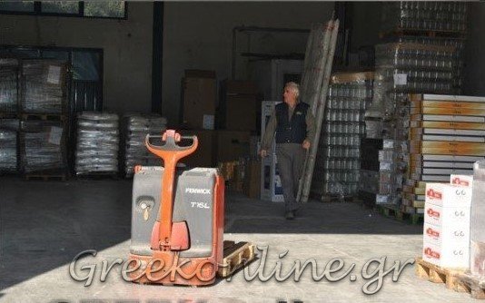 ΜΕΤΑΦΟΡΙΚΗ ΕΤΑΙΡΕΙΑ ΟΒΡΙΑ ΠΑΤΡΑΣ "ΚΙΦΑ ΕΝΩΣΗ ΠΑΤΡΑΣ" - Ηλεκτρονικός ...