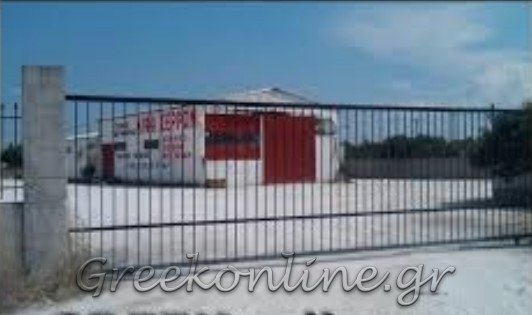 ΜΕΤΑΦΟΡΙΚΗ ΕΤΑΙΡΕΙΑ ΣΕΡΡΕΣ ΚΙΦΑ ΣΕΡΡΩΝ ΙΜΕ ΕΠΕ - Ηλεκτρονικός Κατάλογος ...