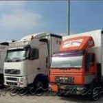 ΜΕΤΑΦΟΡΙΚΗ ΕΤΑΙΡΕΙΑ ΣΕΡΡΕΣ ΚΙΦΑ ΣΕΡΡΩΝ ΙΜΕ ΕΠΕ - Ηλεκτρονικός Κατάλογος ...