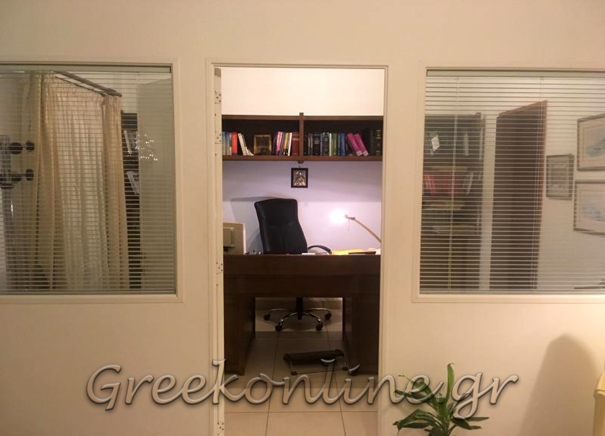 ΔΙΚΗΓΟΡΟΣ - ΝΟΜΙΚΟΣ ΣΥΜΒΟΥΛΟΣ ΠΑΡΟΙΚΙΑ ΠΑΡΟΣ ΜΠΑΛΙΚΟΣ ΚΩΝΣΤΑΝΤΙΝΟΣ ...