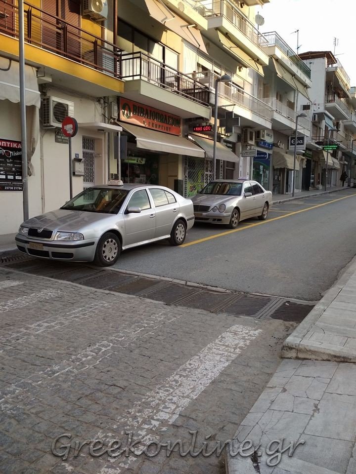 ΤΑΞΙ ΠΟΤΙΔΑΙΑ ΧΑΛΚΙΔΙΚΗΣ