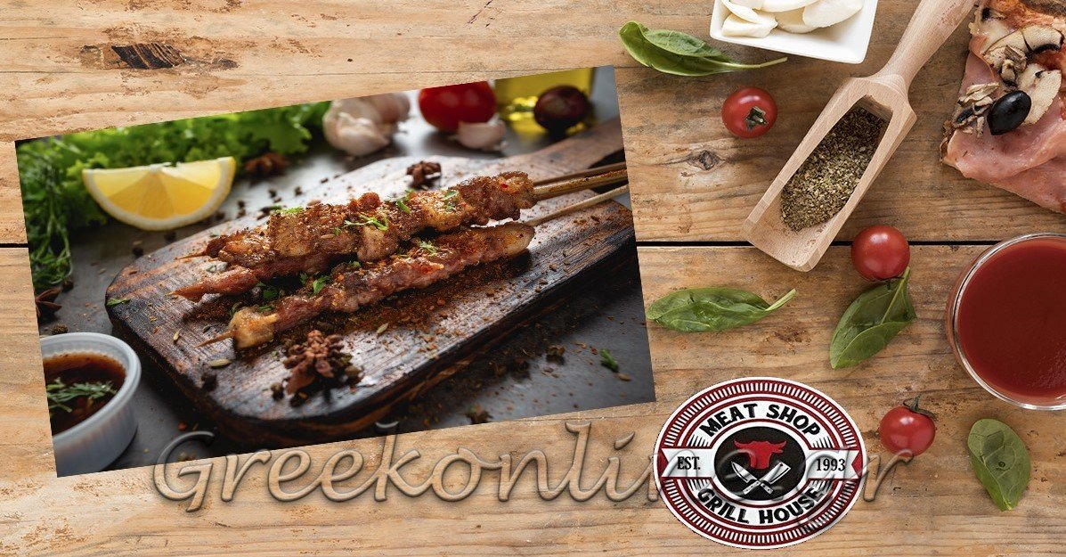 ΚΡΕΟΠΩΛΕΙΟ ΠΑΛΛΗΝΗ ΑΤΤΙΚΗΣ "MEAT SHOP GRILL HOUSE" ΠΑΝΑΓΙΩΤΟΠΟΥΛΟΣ ...