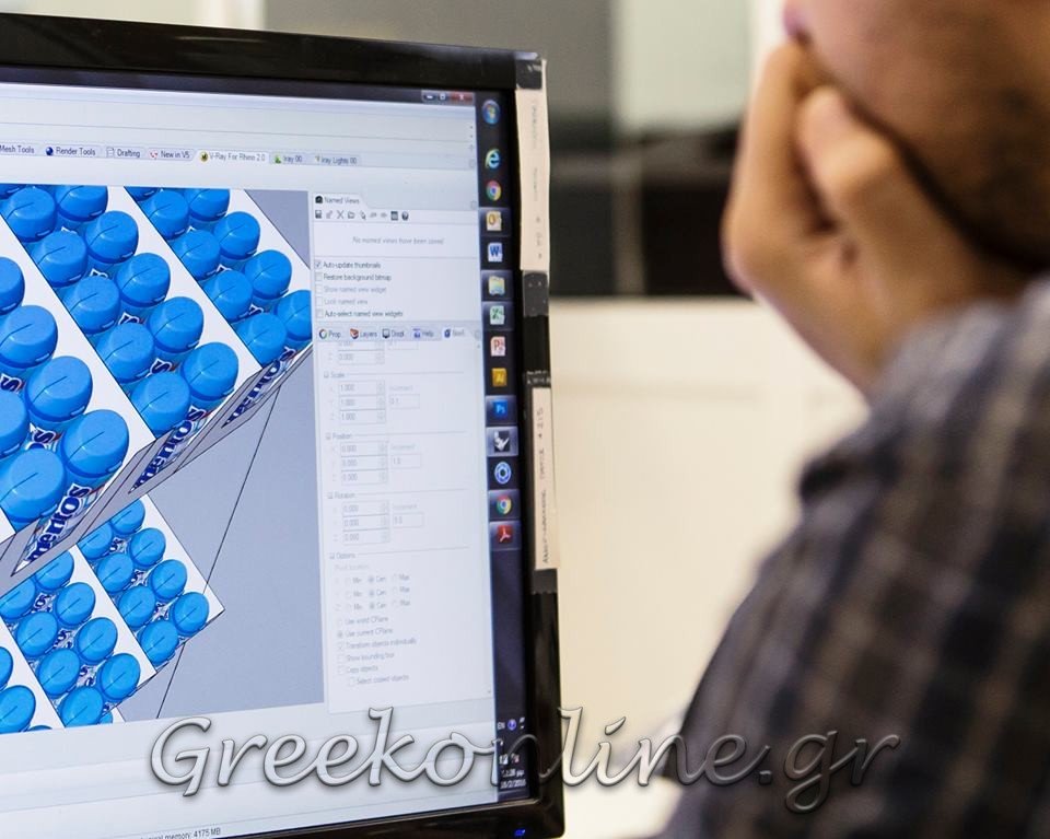 ΚΥΤΙΟΠΟΙΪΑ ΤΑΥΡΟΣ ΚΟΣΚΙΝΙΔΗΣ ΣΤΥΛΙΑΝΟΣ ΑΒΕΕ - Ηλεκτρονικός Κατάλογος ...