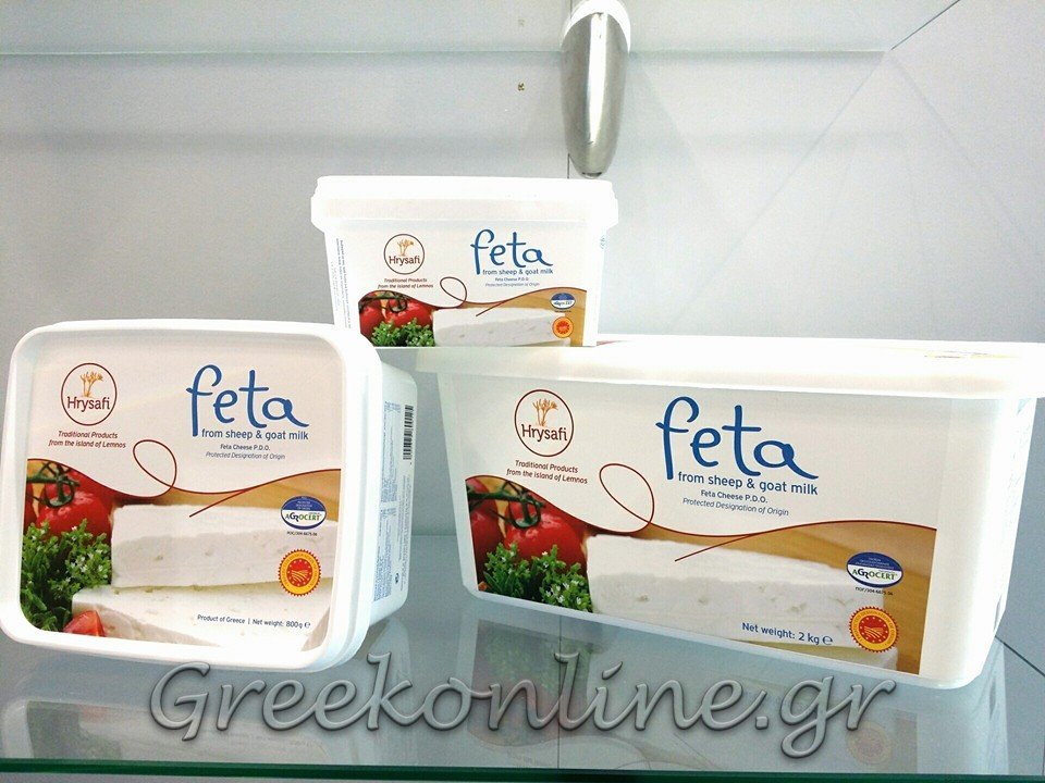 ΤΥΡΟΚΟΜΙΚΑ ΠΡΟΪΟΝΤΑ ΚΑΡΠΑΣΙ ΛΗΜΝΟΥ "ΧΡΥΣΑΦΗ" ΧΡΥΣΑΦΗ ΑΒΕΕ ...
