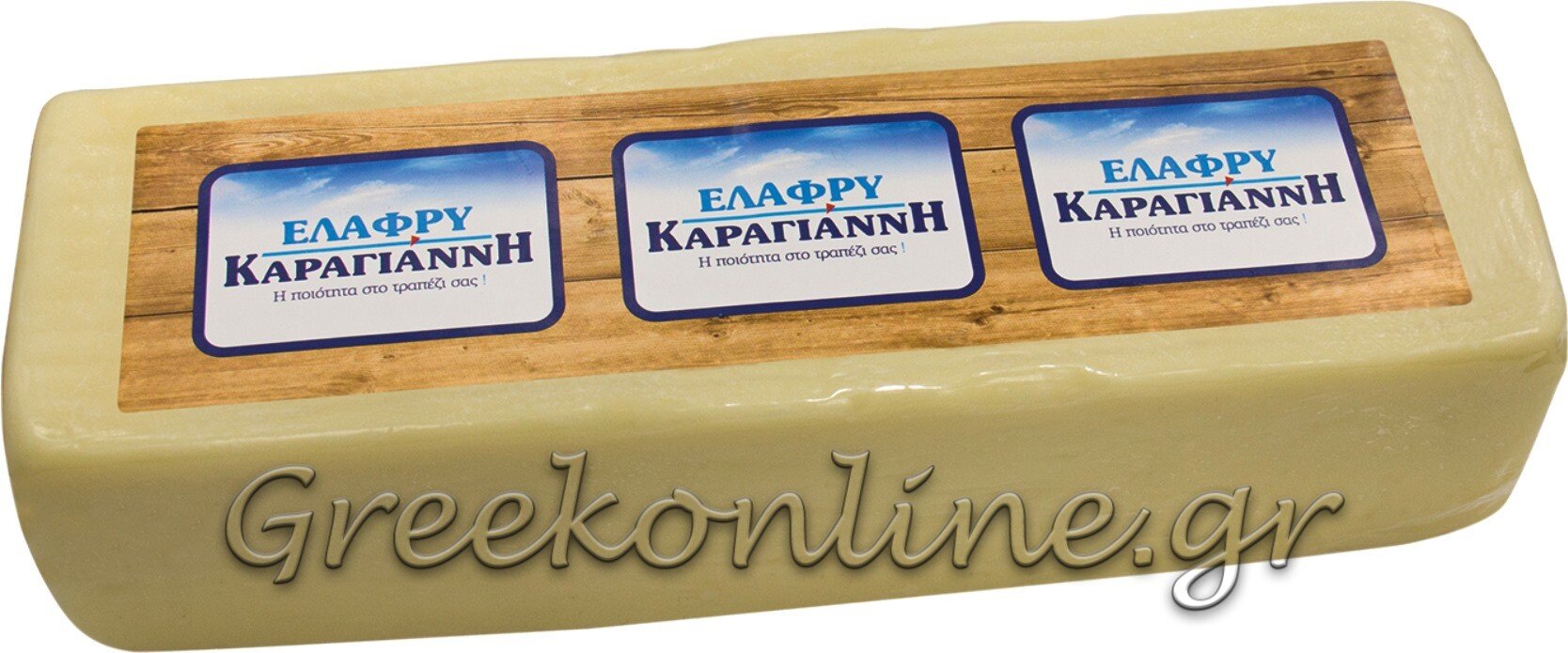 ΤΥΡΟΚΟΜΕΙΟ ΑΡΝΑΙΑ ΧΑΛΚΙΔΙΚΗΣ "ΦΕΤΑ ΚΑΡΑΓΙΑΝΝΗ" ΚΑΡΑΓΙΑΝΝΗΣ ΘΕΟΦΙΛΟΣ ...