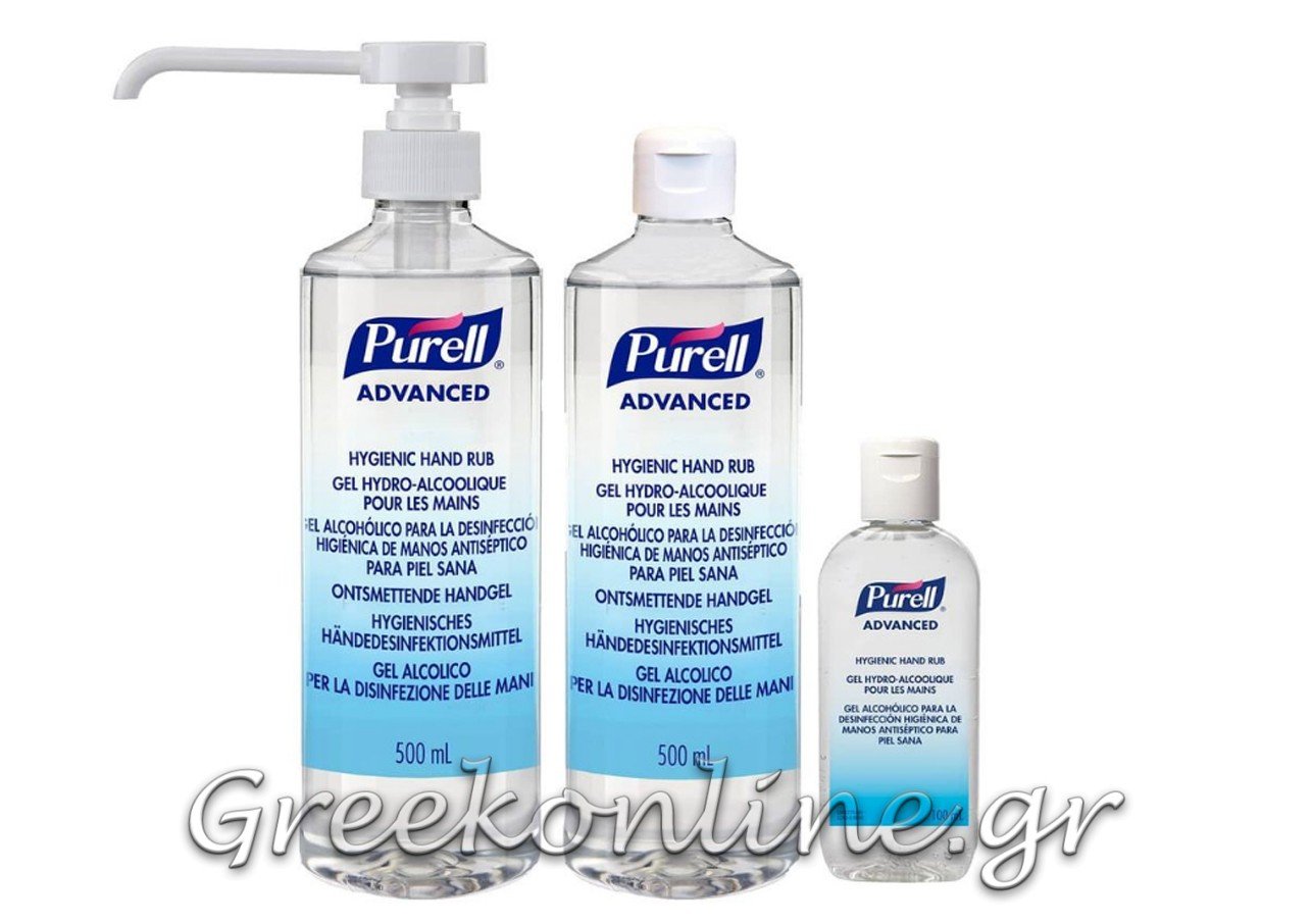 ΕΜΠΟΡΙΟ ΑΠΟΡΡΥΠΑΝΤΙΚΩΝ ΧΑΡΤΙΚΩΝ ΒΥΡΩΝΑΣ "DRAGON CLEAN"