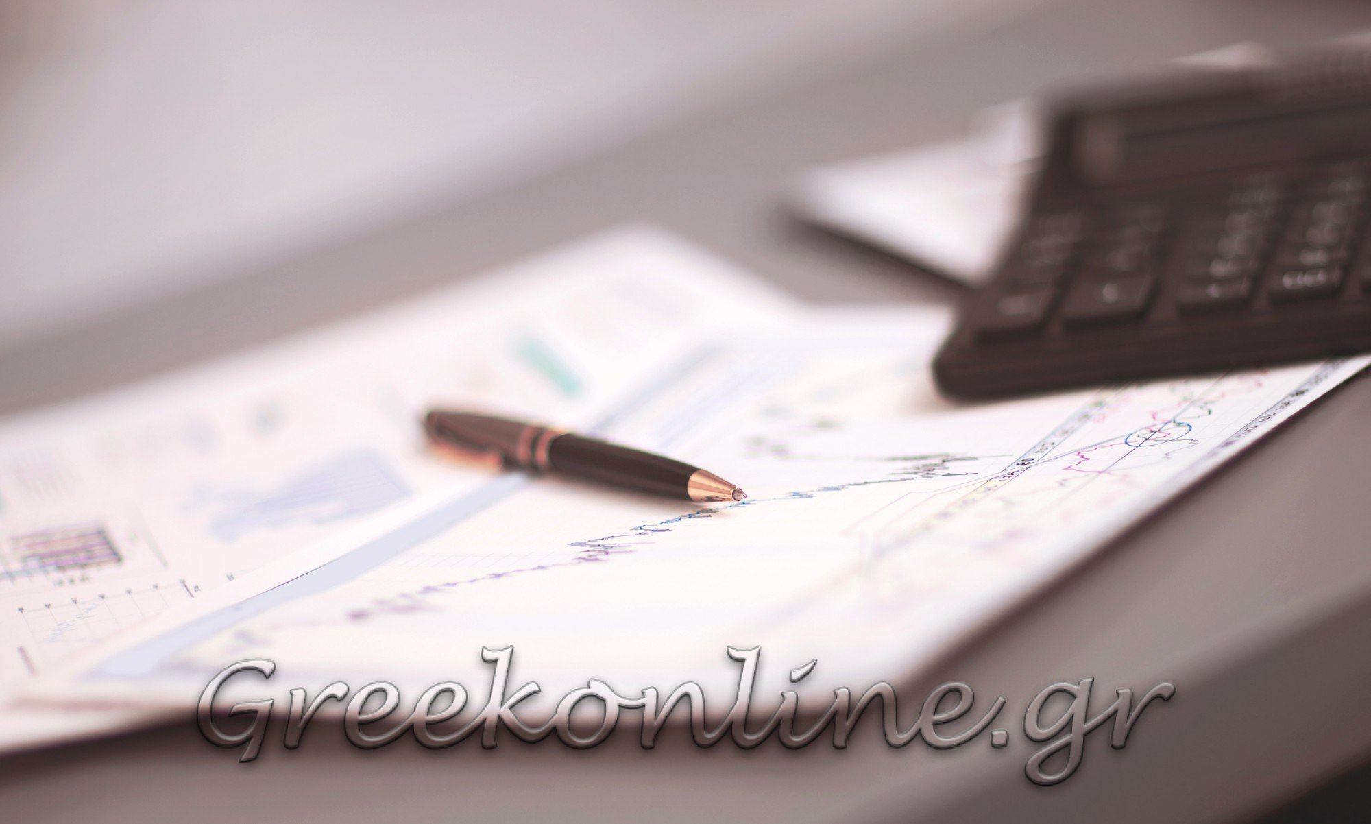 ΛΟΓΙΣΤΙΚΟ ΓΡΑΦΕΙΟ ΜΑΡΟΥΣΙ ΡΟΥΜΕΛΙΩΤΗ ΔΩΡΙΤΑ