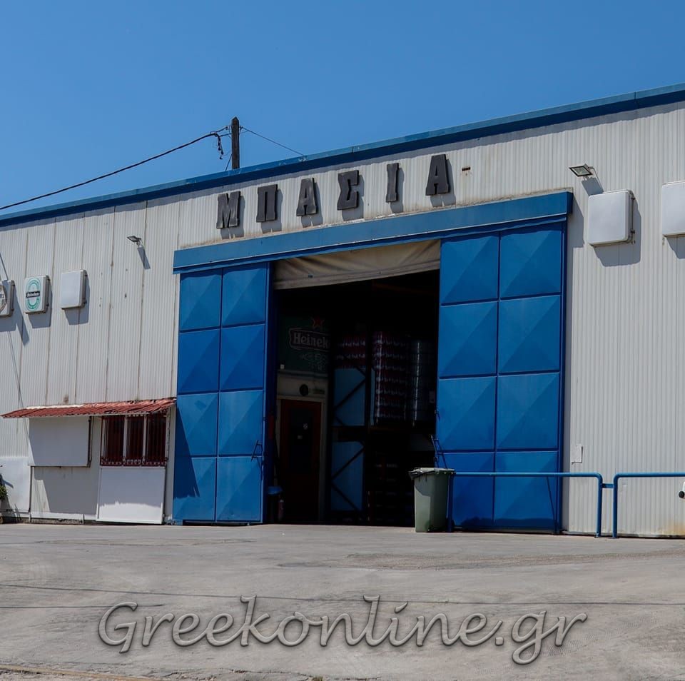 ΚΑΒΑ ΠΟΤΩΝ ΝΕΟΧΩΡΙ ΚΕΡΚΥΡΑΣ "ΚΑΒΑ ΜΠΑΣΙΑ" ΜΠΑΣΙΑ ΒΑΣΙΛΙΚΗ ...