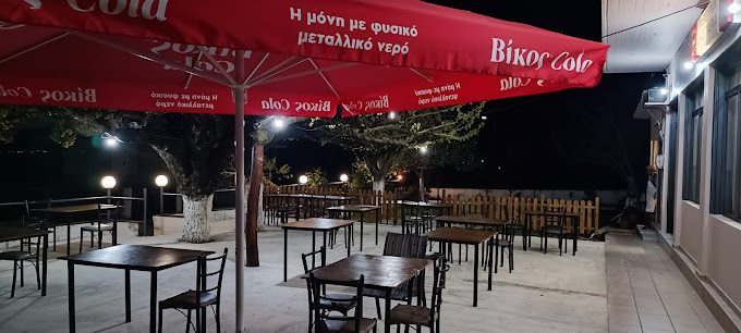 ΤΑΒΕΡΝΑ - ΨΗΣΤΑΡΙΑ ΑΣΦΑΚΑ ΙΩΑΝΝΙΝΩΝ "ΜΟΥΡΙΕΣ" ΠΑΠΑΔΟΠΟΥΛΟΣ ΦΩΤΗΣ ...