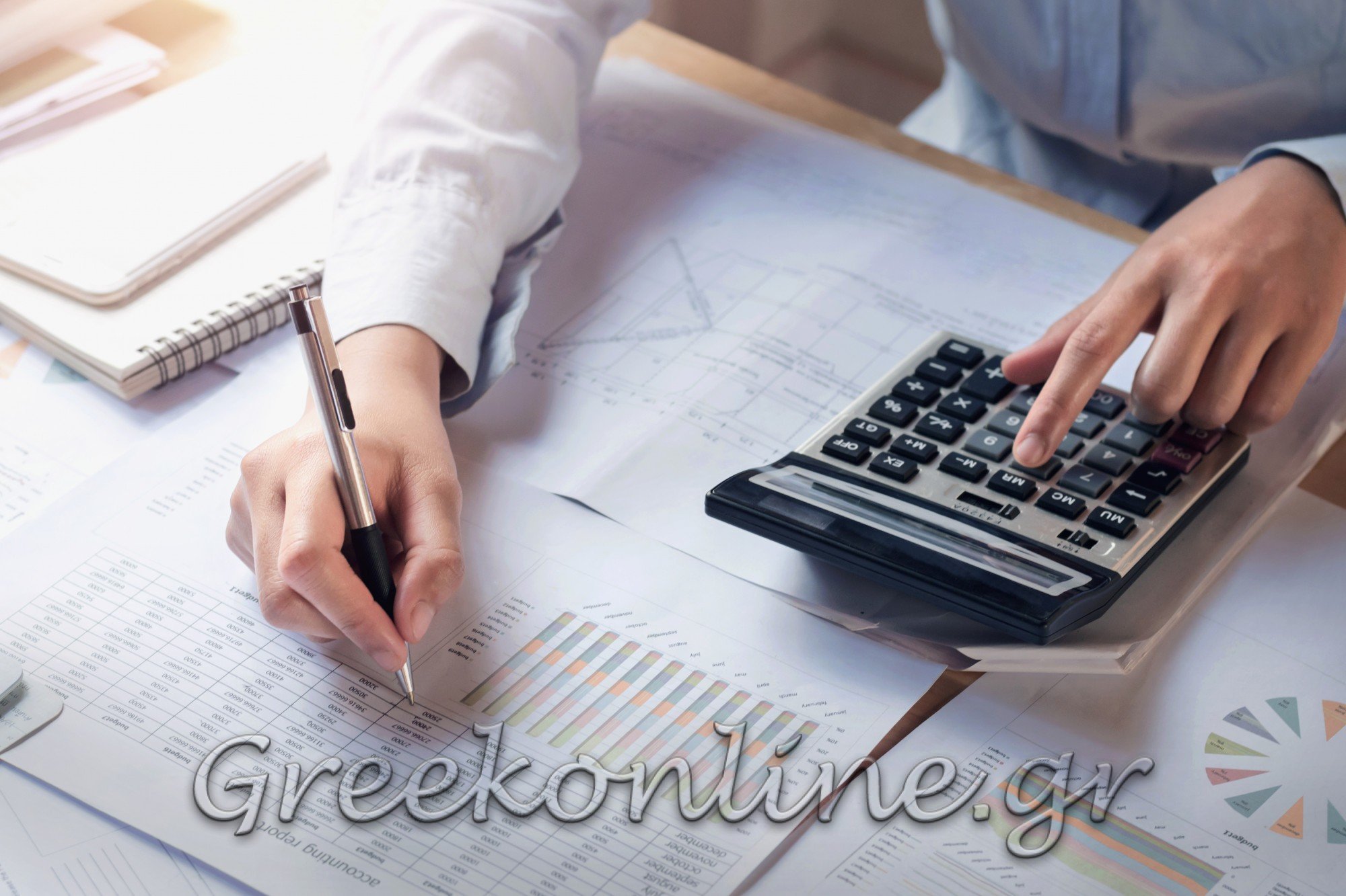 ΛΟΓΙΣΤΙΚΟ - ΦΟΡΟΤΕΧΝΙΚΟ ΓΡΑΦΕΙΟ ΚΟΡΩΠΙ ΑΤΤΙΚΗΣ ΑΔΑΜ Ε. ΧΡΥΣΟΥΛΑ ...