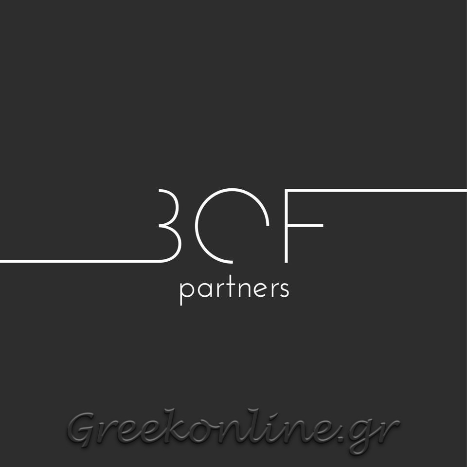 ΛΟΓΙΣΤΙΚΟ ΓΡΑΦΕΙΟ ΕΠΙΣΚΟΠΗ ΗΜΑΘΙΑΣ BOF PARTNERS ΜΠΟΦΤΣΗΣ Ι ...