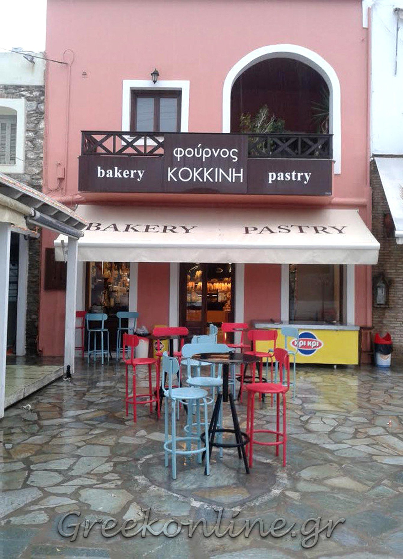 ΑΡΤΟΖΑΧΑΡΟΠΛΑΣΤΕΙΟ ΓΑΥΡΙΟ ΑΝΔΡΟΣ "ΦΟΥΡΝΟΣ ΚΟΚΚΙΝΗ" ΜΑΤΖΙΩΡΟΥ ΚΟΚΚΙΝΗ ...