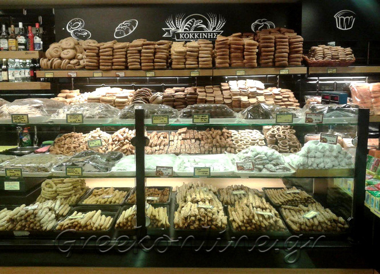 ΑΡΤΟΖΑΧΑΡΟΠΛΑΣΤΕΙΟ ΓΑΥΡΙΟ ΑΝΔΡΟΣ "ΦΟΥΡΝΟΣ ΚΟΚΚΙΝΗ" ΜΑΤΖΙΩΡΟΥ ΚΟΚΚΙΝΗ ...