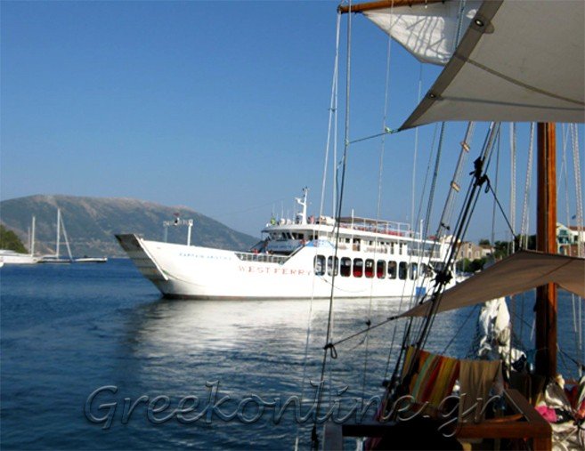 ΤΑΞΙΔΙΩΤΙΚΟ ΓΡΑΦΕΙΟ ΝΥΔΡΙ ΛΕΥΚΑΔΑΣ "DIONI TRAVEL" ΚΑΤΩΠΟΔΗ ΑΝΑΣΤΑΣΙΑ ...