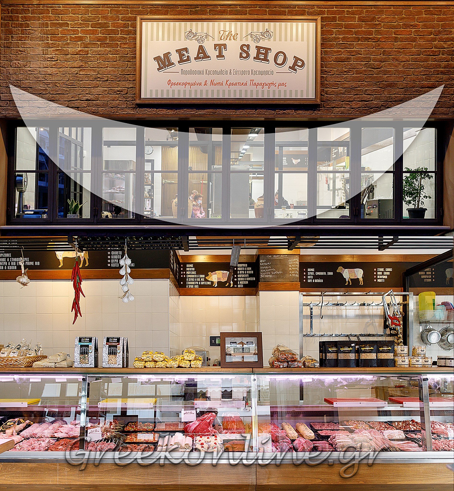 ΠΑΡΑΔΟΣΙΑΚΟ ΚΡΕΟΠΩΛΕΙΟ ΚΑΛΑΜΑΤΑ "THE MEAT SHOP" ΕΥΣΤΑΘΙΑ ΚΟΥΤΑΒΑ ...