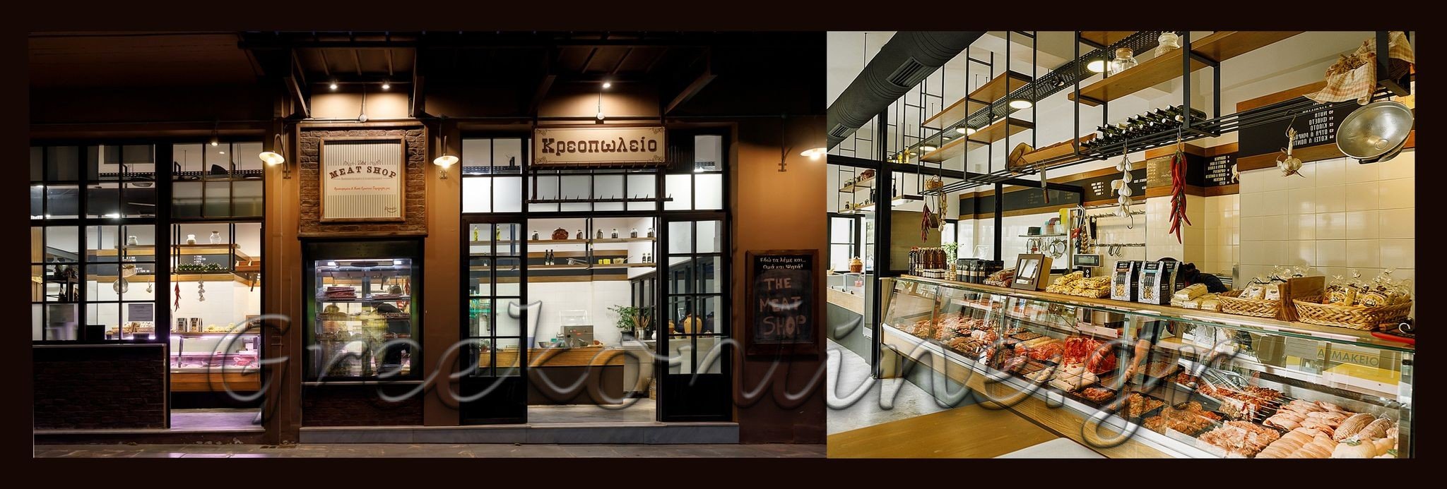 ΠΑΡΑΔΟΣΙΑΚΟ ΚΡΕΟΠΩΛΕΙΟ ΚΑΛΑΜΑΤΑ "THE MEAT SHOP" ΕΥΣΤΑΘΙΑ ΚΟΥΤΑΒΑ ...