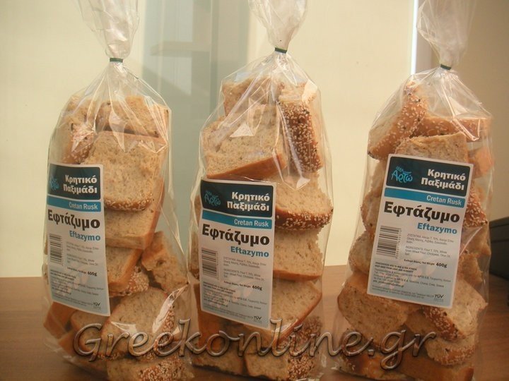 ΒΙΟΤΕΧΝΙΑ ΚΡΗΤΙΚΩΝ ΠΡΟΪΟΝΤΩΝ ΤΥΛΙΣΟΣ ΗΡΑΚΛΕΙΟΥ "ΑΡΤΩ" ΑΡΤΩ ΜΟΝΟΠΡΟΣΩΠΗ ...