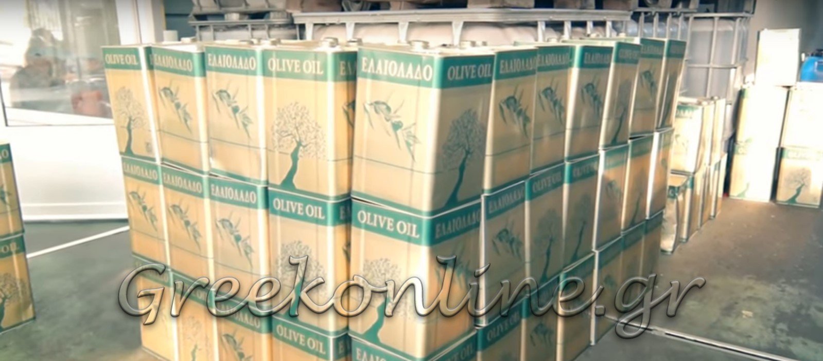 ΕΛΑΙΟΤΡΙΒΕΙΟ ΓΥΘΕΙΟ ΛΑΚΩΝΙΑΣ ΑΦΟΙ ΜΙΧΕΛΑΚΟΥ