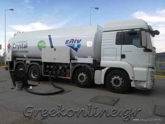 ΒΕΝΖΙΝΑΔΙΚΟ ΣΚΟΥΤΑΡΙ ΣΕΡΡΩΝ "ΕΛΙΝ" ΛΑΝΤΖΟΣ ΔΗΜΗΤΡΙΟΣ - Ηλεκτρονικός ...