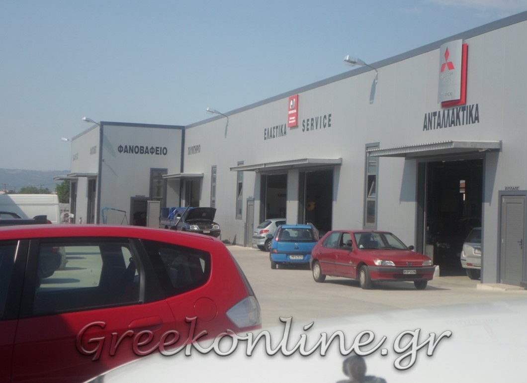 ΣΥΝΕΡΓΕΙΟ ΑΥΤΟΚΙΝΗΤΩΝ ΛΑΓΚΑΔΑΣ ΘΕΣΣΑΛΟΝΙΚΗΣ ΣΤΑΘΗΣ ΔΗΜΗΤΡΙΟΣ ...