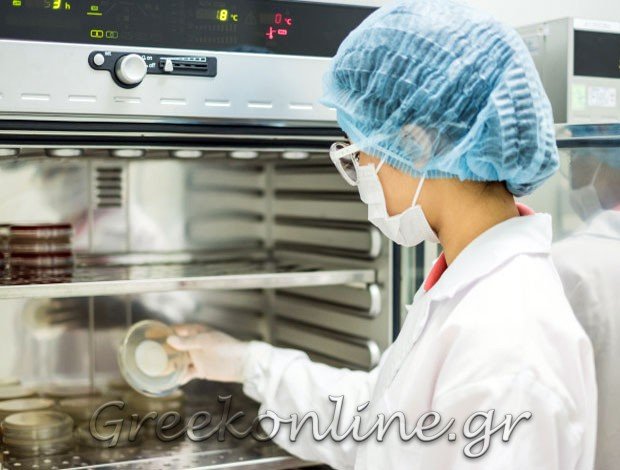 ΜΙΚΡΟΒΙΟΛΟΓΟΣ ΠΡΕΒΕΖΑ "ΒΕΝΕΡΗ - ΓΡΙΒΑ ΠΑΡΑΣΚΕΥΗ" - Ηλεκτρονικός ...