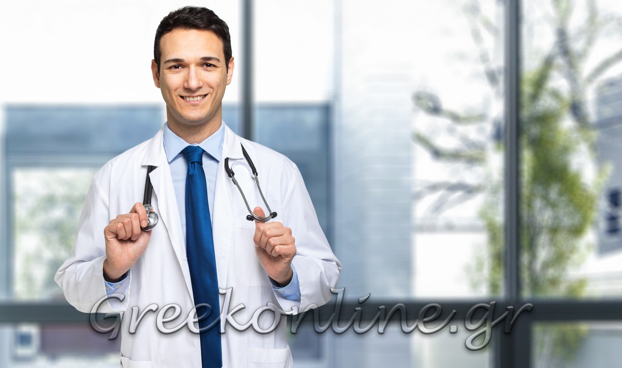 ΠΑΘΟΛΟΓΟΣ ΜΑΝΔΡΑ ΑΤΤΙΚΗΣ ΑΡΑΒΑΝΗΣ ΠΑΝΑΓΙΩΤΗΣ - Ηλεκτρονικός Κατάλογος ...