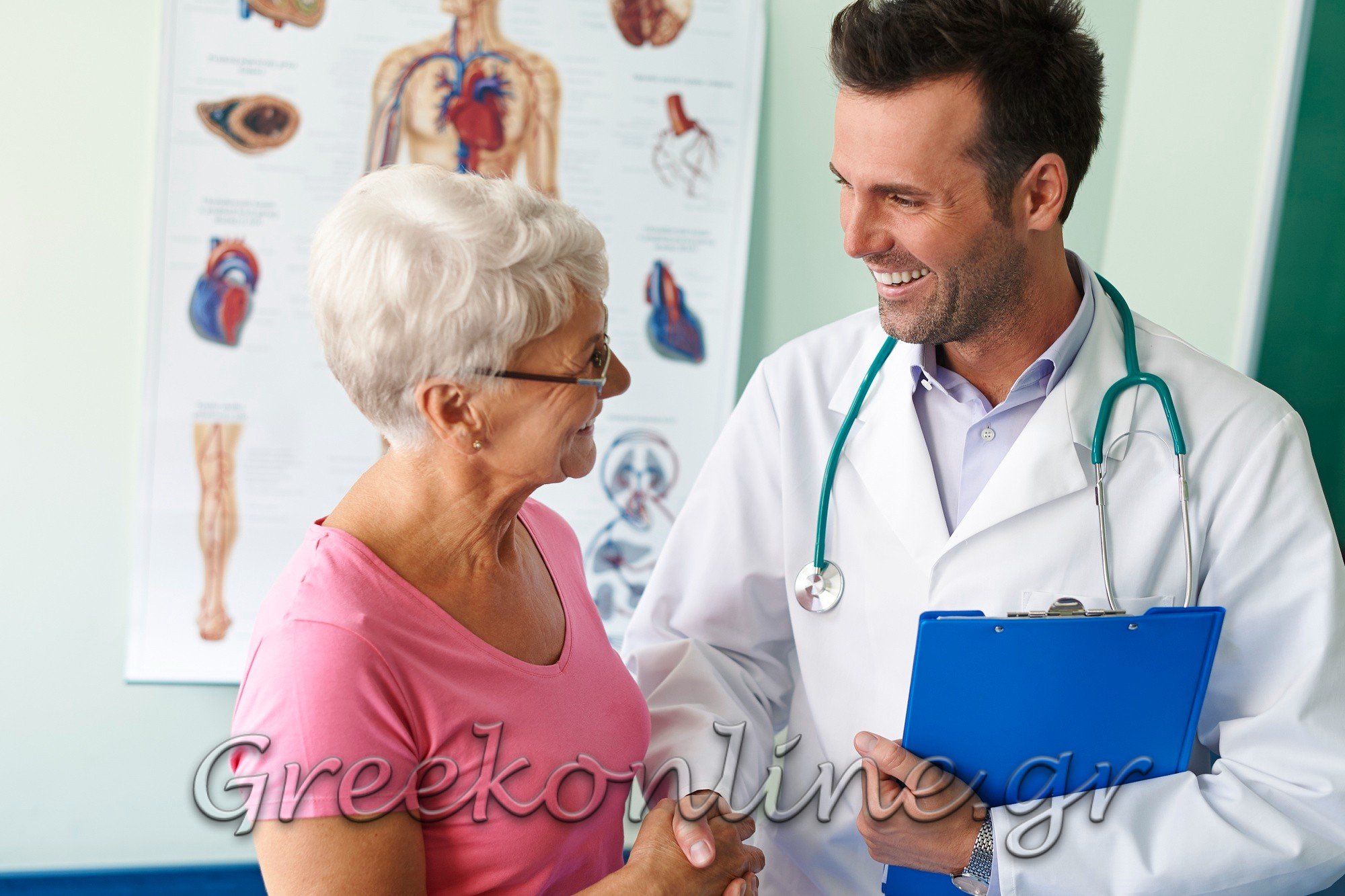 ΠΑΘΟΛΟΓΟΣ ΜΑΝΔΡΑ ΑΤΤΙΚΗΣ ΑΡΑΒΑΝΗΣ ΠΑΝΑΓΙΩΤΗΣ - Ηλεκτρονικός Κατάλογος ...