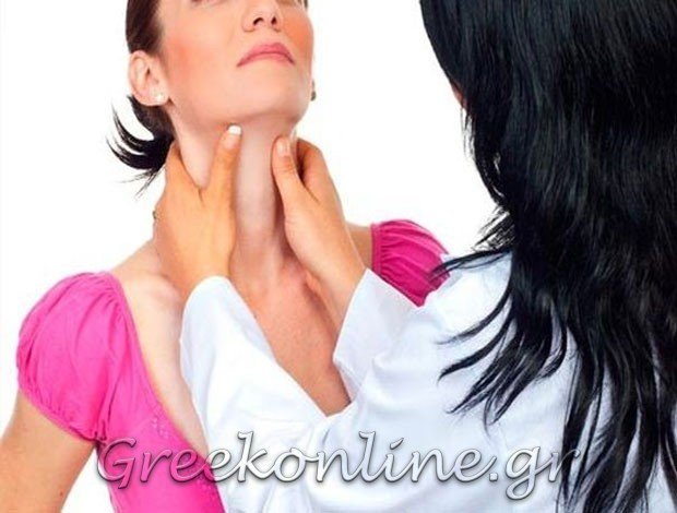 ΕΝΔΟΚΡΙΝΟΛΟΓΟΣ ΑΝΩ ΠΑΤΗΣΙΑ ΑΤΤΙΚΗΣ ΤΟΠΑΛΙΔΟΥ ΠΗΝΕΛΟΠΗ - Ηλεκτρονικός ...