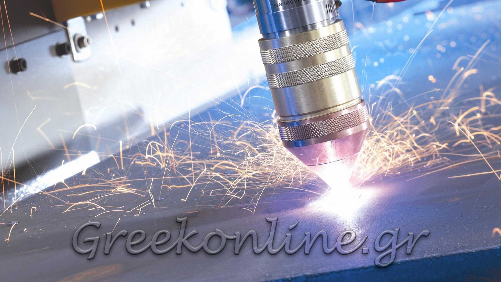 ΣΥΓΚΟΛΛΗΣΗ - ΚΟΠΗ ΜΕΤΑΛΛΩΝ ΧΑΛΚΙΔΑ ΠΕΡΗΦΑΝΟΣ ΙΩΑΝΝΗΣ - Ηλεκτρονικός ...