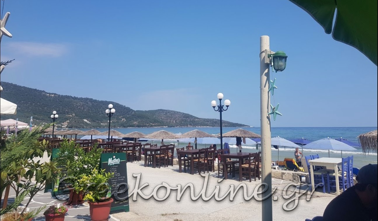 ΕΣΤΙΑΤΟΡΙΟ - ΤΑΒΕΡΝΑ ΣΚΑΛΑ ΠΟΤΑΜΙΑΣ ΘΑΣΟΥ "ATHOS GRILL PIZZA RESTAURANT ...