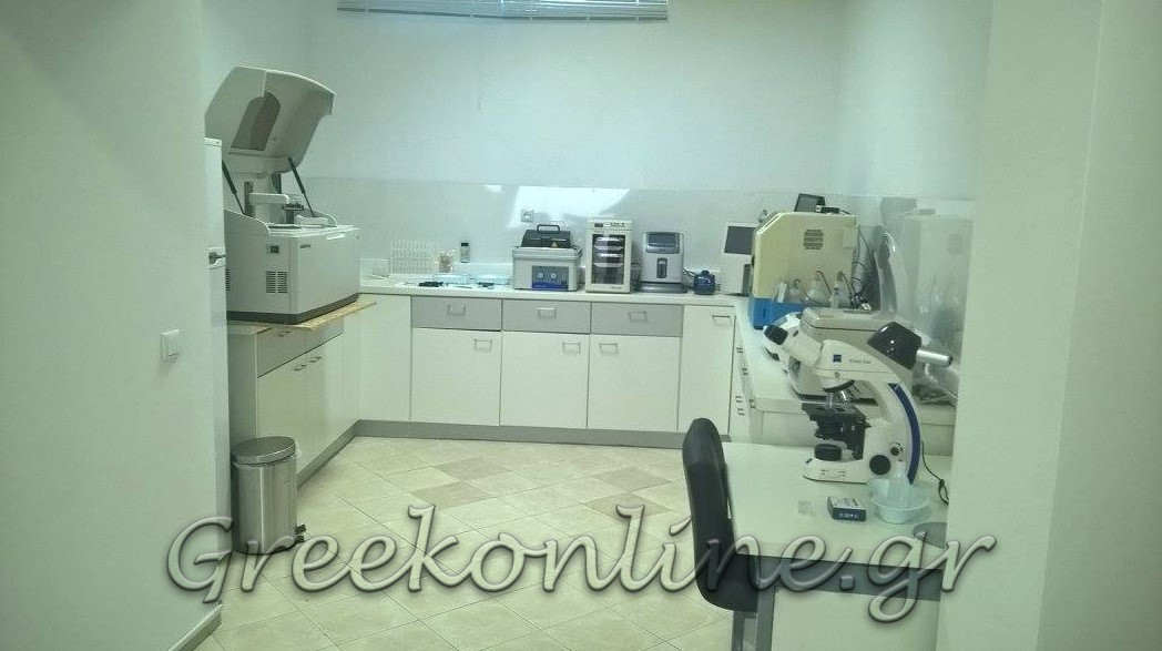 ΜΙΚΡΟΒΙΟΛΟΓΙΚΟ ΕΡΓΑΣΤΗΡΙΟ ΛΙΜΕΝΑΣ ΘΑΣΟΥ ΠΑΤΕΣ ΚΩΝΣΤΑΝΤΙΝΟΣ ...