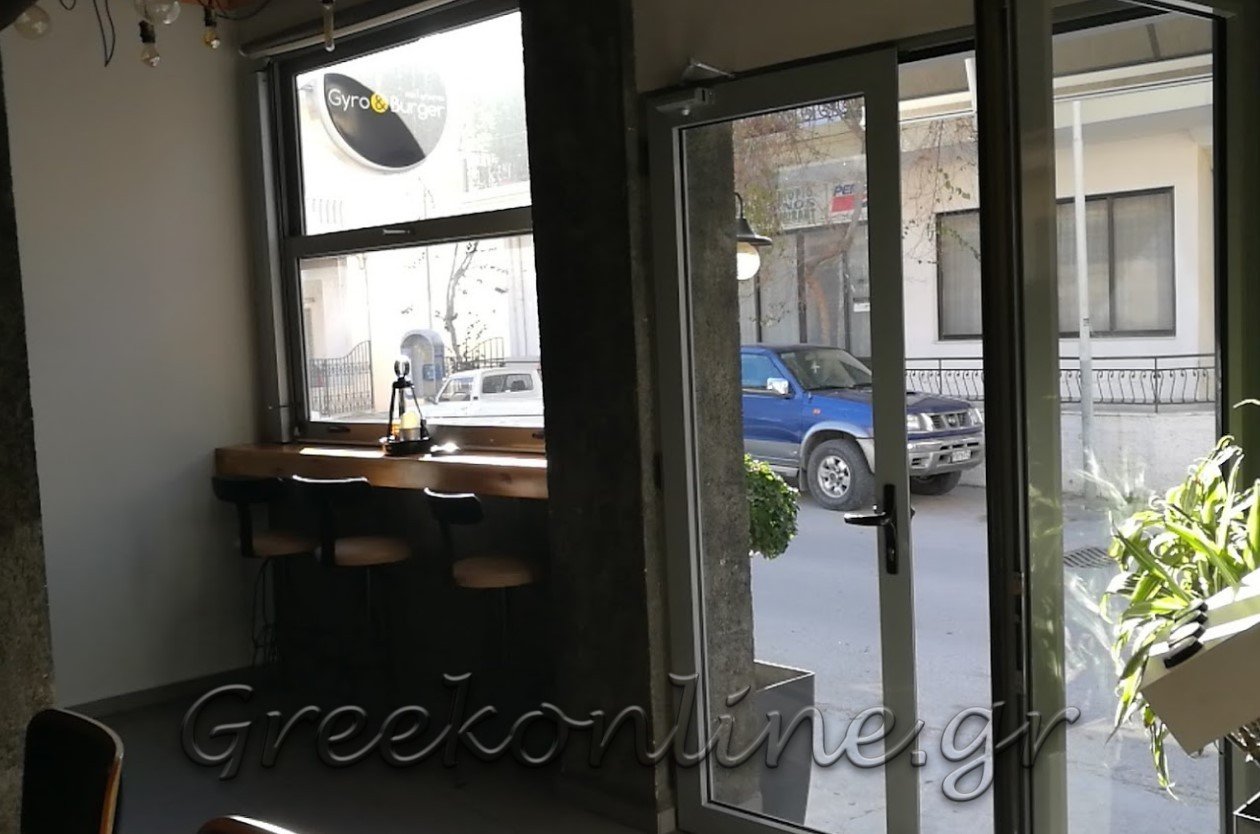 ΟΒΕΛΙΣΤΗΡΙΟ ΑΦΑΝΤΟΥ ΡΟΔΟΣ "ΚΑΤΙ ΨΗΝΕΤΑΙ - GYRO & BURGER" ΛΑΟΥΔΙΚΟΥ Γ ...