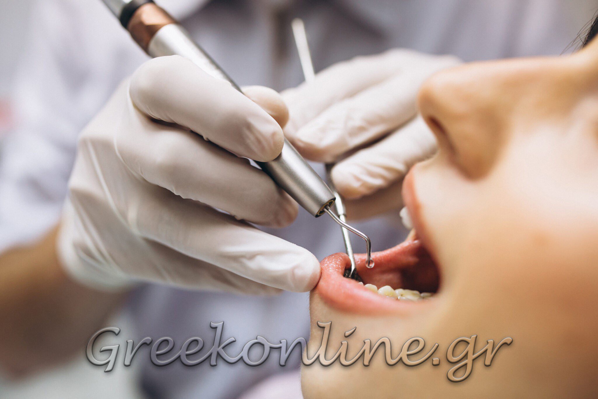 ΧΕΙΡΟΥΡΓΟΣ ΟΔΟΝΤΙΑΤΡΟΣ ΜΕΓΑΡΑ ΑΤΤΙΚΗΣ ΚΟΥΒΑΣ ΒΑΣΙΛΕΙΟΣ - Ηλεκτρονικός ...