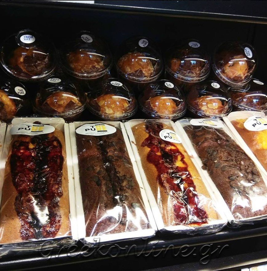 ΑΡΤΟΠΟΙΕΙΟ - ΖΑΧΑΡΟΠΛΑΣΤΕΙΟ ΜΑΡΟΥΣΙ ΑΤΤΙΚΗΣ "THE PURE" ΚΑΤΣΙΑΣ ΣΤΕΡΓΙΟΣ ...