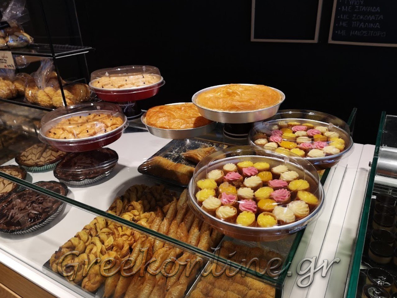 ΑΡΤΟΖΑΧΑΡΟΠΛΑΣΤΕΙΟ ΝΕΟ ΦΑΛΗΡΟ ΑΤΤΙΚΗΣ "ΓΕΩΡΓΑΚΟΠΟΥΛΟΣ ΑΡΤΟΣ & ΠΑΡΑΔΟΣΗ ...