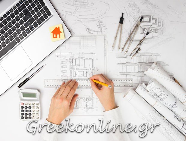 ΑΡΧΙΤΕΚΤΟΝΑΣ ΑΝΩ ΛΙΟΣΙΑ ΑΤΤΙΚΗΣ ΞΕΪΝΗ Α. ΣΟΦΙΑ - Ηλεκτρονικός Κατάλογος ...