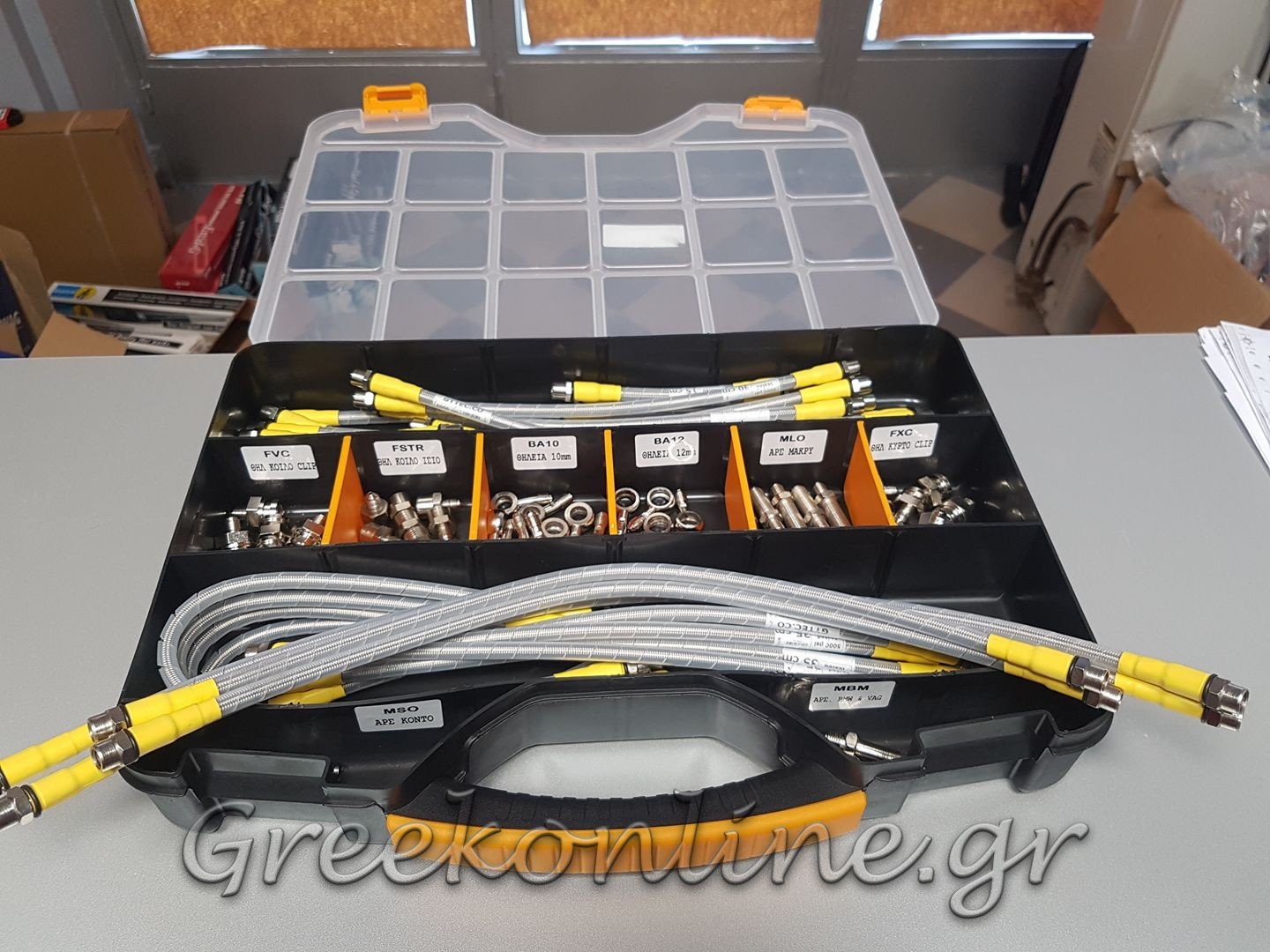 ΑΝΤΑΛΛΑΚΤΙΚΑ - ΑΞΕΣΟΥΑΡ ΑΥΤΟΚΙΝΗΤΩΝ ΞΑΝΘΗ "ΜΑΓΚΟΣ" ΜΑΓΚΟΣ ΛΕΩΝΙΔΑΣ ...