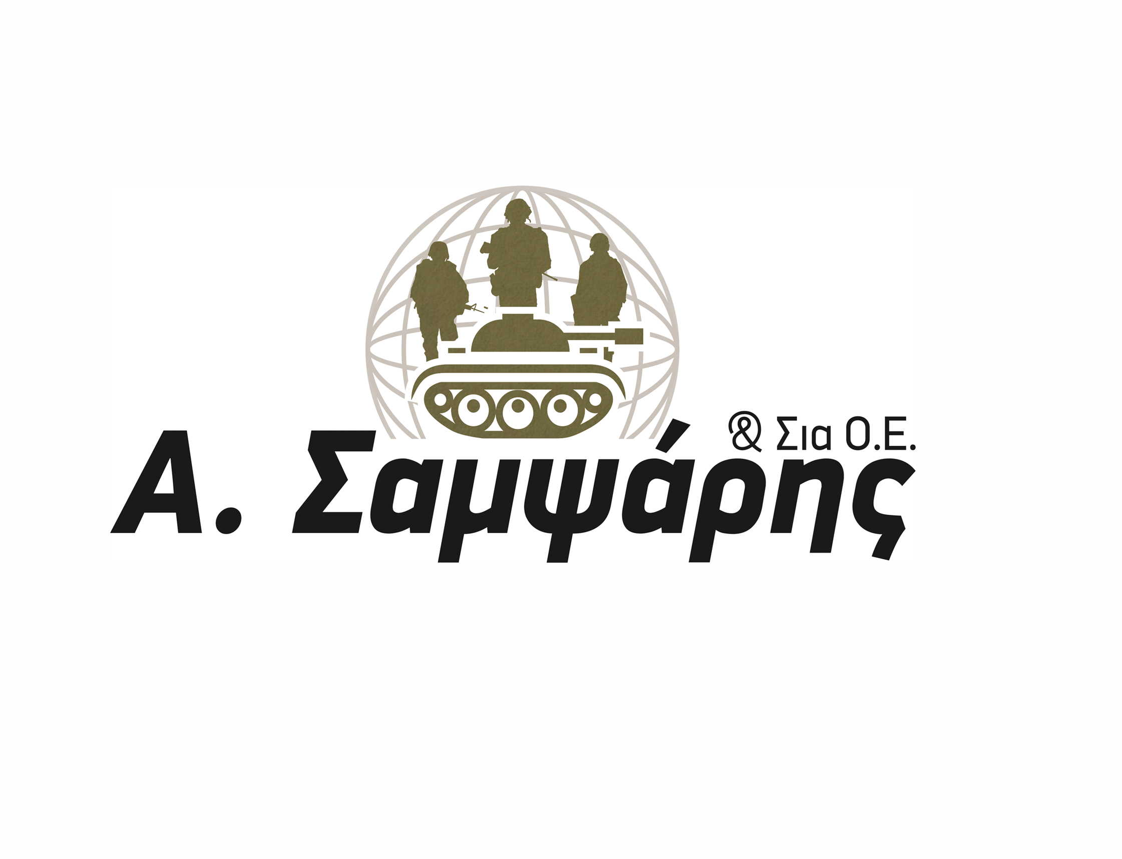 ΑΝΤΑΛΛΑΚΤΙΚΑ ΑΥΤΟΚΙΝΗΤΩΝ ΛΑΡΙΣΑ Α. ΣΑΜΨΑΡΗΣ & ΣΙΑ Ο.Ε. - Ηλεκτρονικός ...