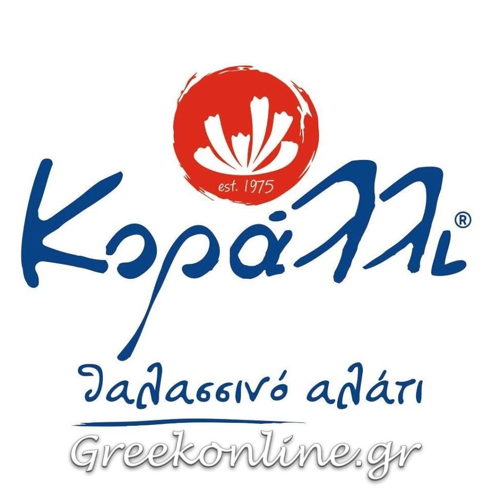 ΑΛΑΤΙ ΚΟΡΑΛΛΙ ΗΡΑΚΛΕΙΟ ΚΡΗΤΗΣ ΥΙΟΙ ΚΩΝΣΤΑΝΤΙΝΟΥ ΠΑΠΑΝΤΩΝΑΚΗ Ο.Ε ...