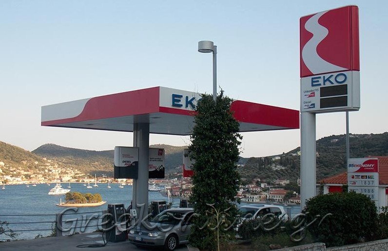 ΒΕΝΖΙΝΑΔΙΚΟ ΒΑΘΥ ΙΘΑΚΗΣ "ΕΚΟ" ΣΚΛΗΡΟΣ ΧΡΗΣΤΟΣ - Ηλεκτρονικός Κατάλογος ...