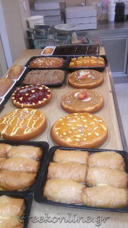 ΑΡΤΟΠΟΙΕΙΟ - ΖΑΧΑΡΟΠΛΑΣΤΕΙΟ ΗΛΙΟΥΠΟΛΗ ΑΤΤΙΚΗΣ "ΦΟΥΡΝΟΙ ΑΞΙΩΤΗ ...