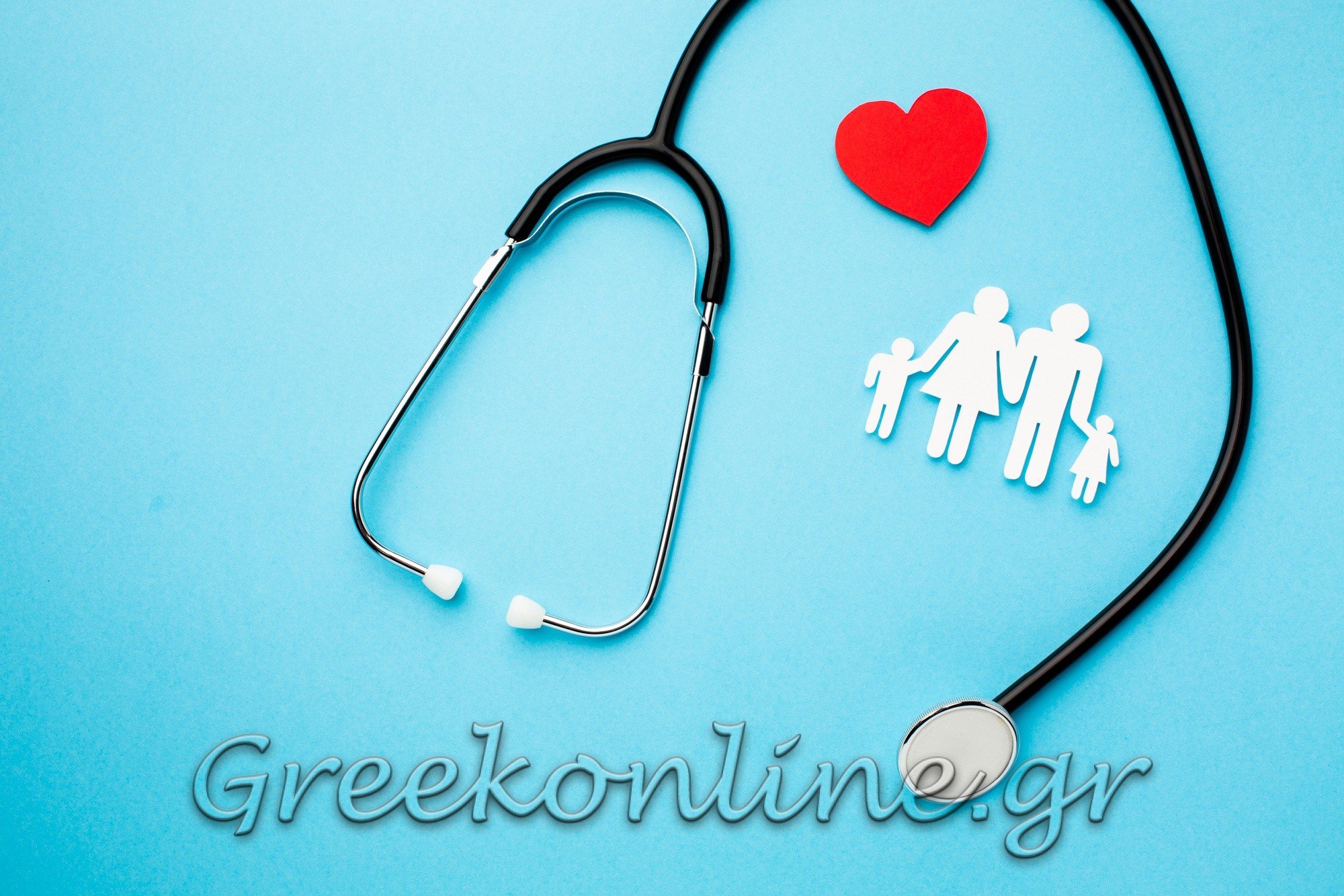 ΕΙΔΙΚΟΣ ΠΑΘΟΛΟΓΟΣ ΗΛΙΟΥΠΟΛΗ ΑΤΤΙΚΗΣ ΜΠΑΡΜΠΑΡΕΣΟΥ ΜΑΡΙΑ - Ηλεκτρονικός ...